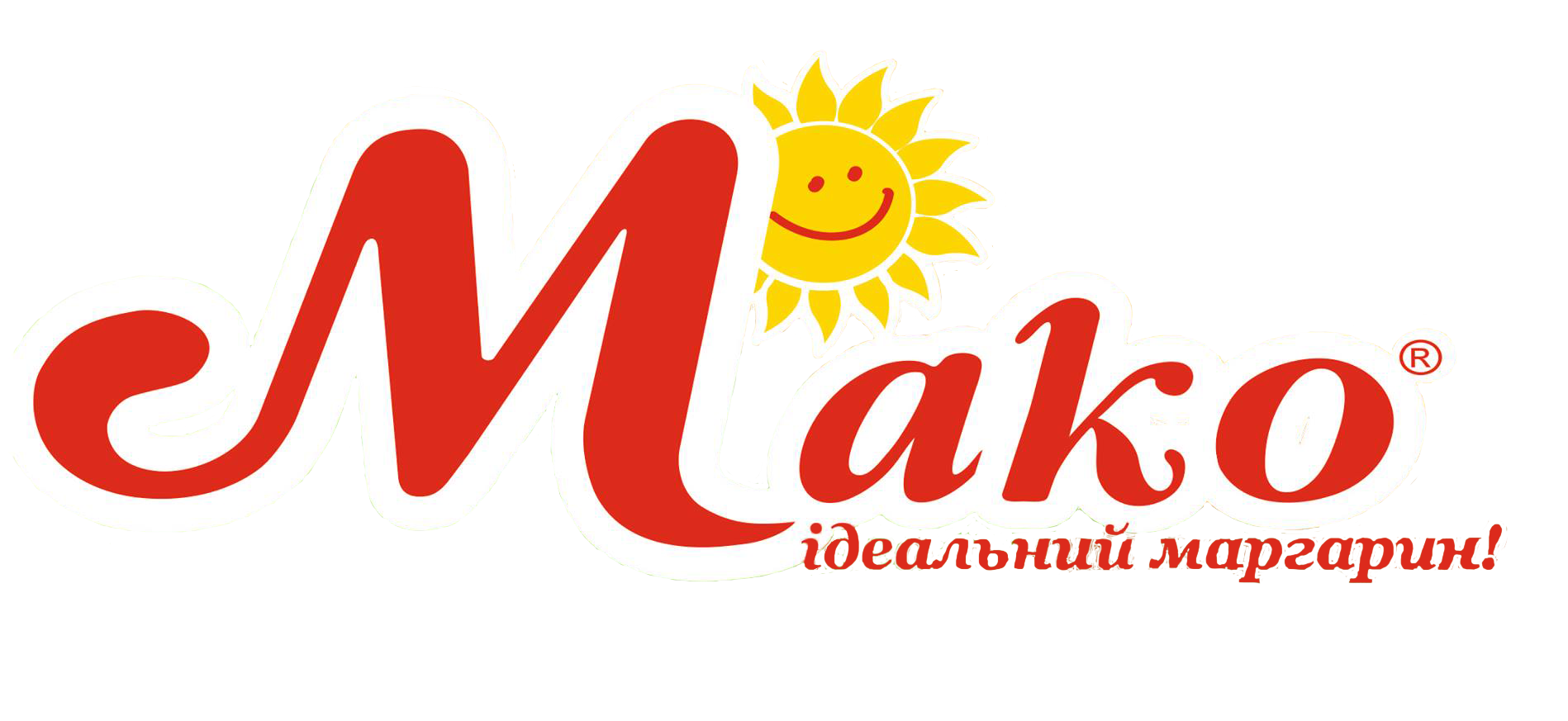 Торгова марка :: Мако, Маселко